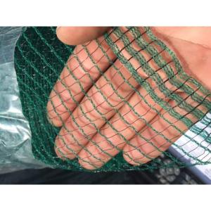 Protifert LMW - Slogina trgovina