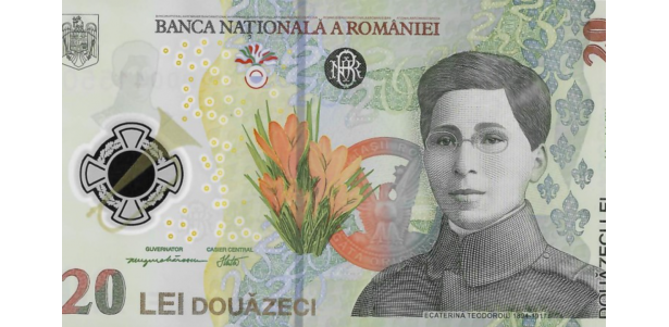 ROMANIA NEW 20 LEI NOTE - Polymer Banknotes