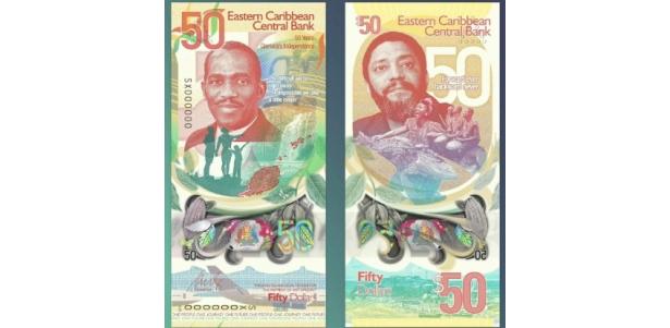 Eastern Caribbean States: a Commemorative Golden Jubilee EC$50 Banknote ...