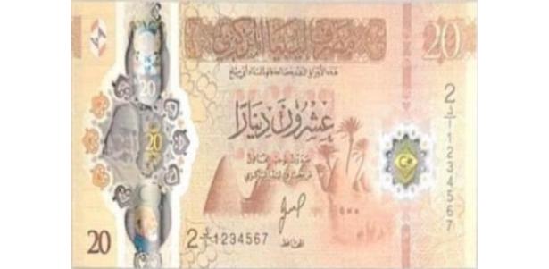 Libyan Coins Libyan Dinar Stock Photos, Royalty Free Libyan Dinar