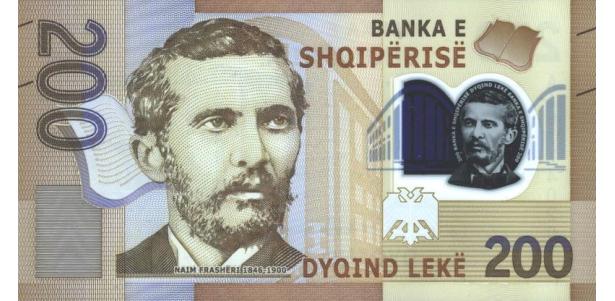 Albania S1R1, 200 leke, 2019, P76, B322, UNC - Polymer Banknotes