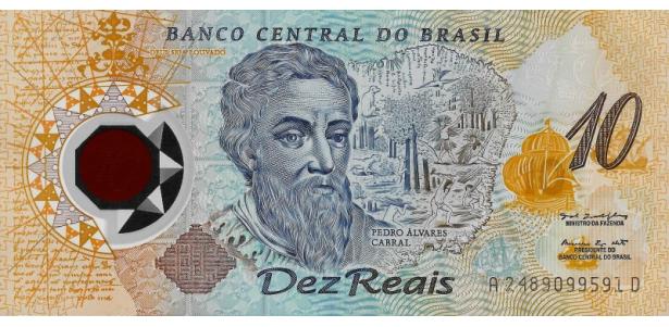 Brazil S1R2, 10 real, 2000, P248, B870b, UNC - Polymer Banknotes