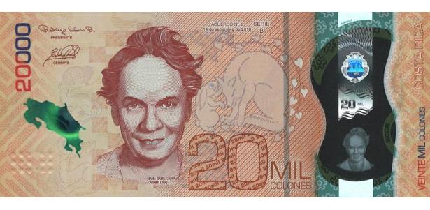Costa Rica S7R1, 20,000 colones, 2020, P278, B562, UNC - Polymer Banknotes