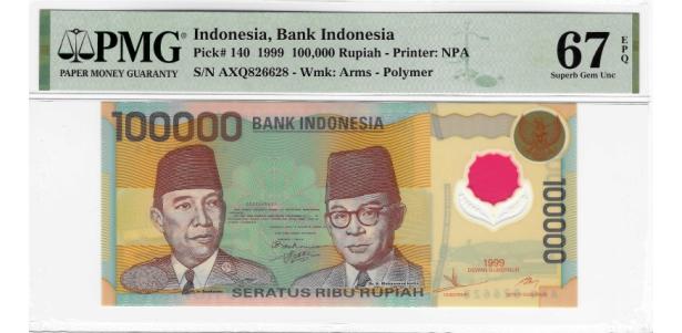 Indonesia S2R1b, 100,000 rupiah, 1999, P140, B596, UNC - Polymer Banknotes