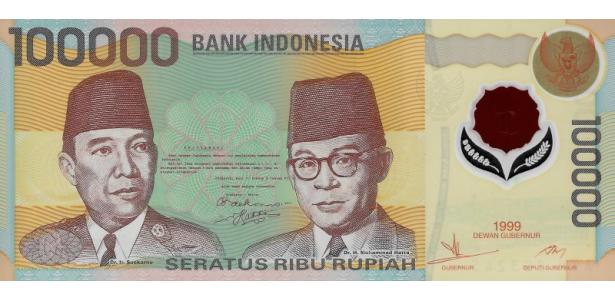 Indonesia S2R1b, 100,000 rupiah, 1999, P140, B596, UNC - Polymer Banknotes