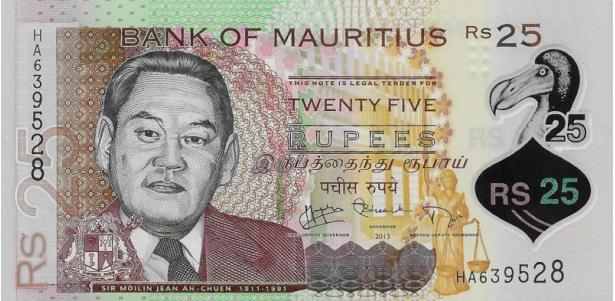 Mauritius S1R1, 25 rupees, 2013, P64, B430a, UNC - Polymer Banknotes