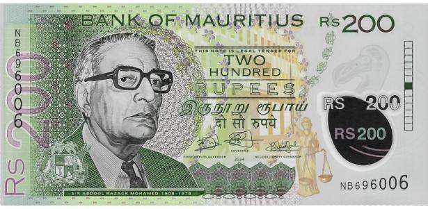 Mauritius S4R1, 200 rupees, 2024, B433 UNC - Polymer Banknotes