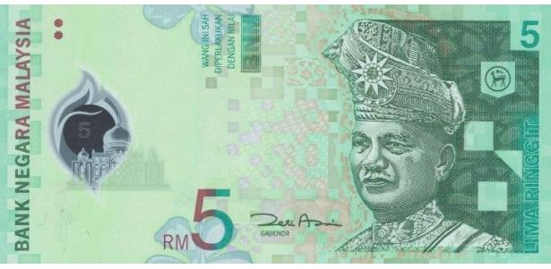 Malaysia S2R1, 5 ringgit, 2004, P47, B145a, UNC - Polymer Banknotes
