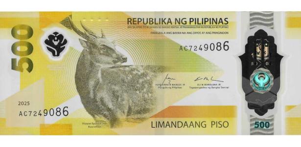 Philippines S3R2, 500 piso, 2025, B1107b, UNC - Polymer Banknotes