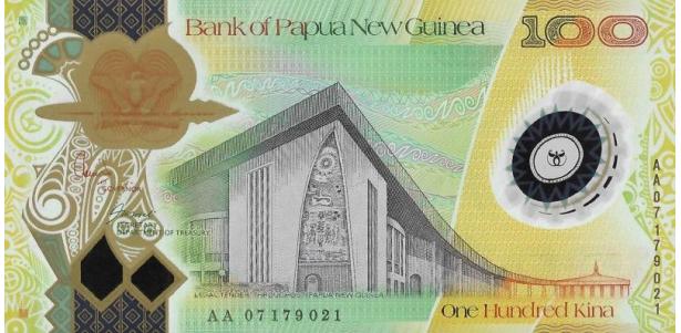Papua New Guinea S10R2, 100 kina, 2007, P33, B139b, UNC - Polymer Banknotes