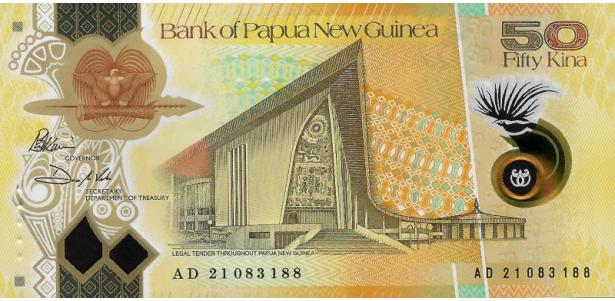 Papua New Guinea S16R2, 50 kina, 2021, P54, B158b, UNC - Polymer Banknotes