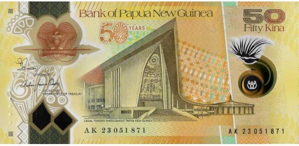 Papua New Guinea S16R3, 50 kina, 2023, P54, B158c, UNC - Polymer Banknotes