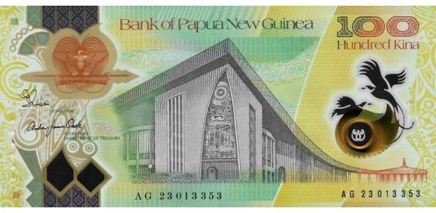 Papua New Guinea S17R3, 100 kina, 2023, P56, B159b, UNC - Polymer Banknotes