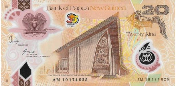 Papua New Guinea S8R2, 20 kina, 2010, P41, B146a, UNC - Polymer Banknotes