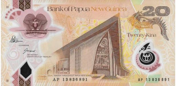 Papua New Guinea S8R3, 20 kina, 2013, P31, B137b, UNC - Polymer Banknotes