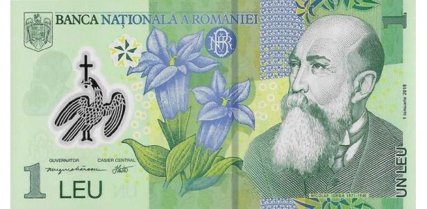 Romania S7R15, 1 leu, 2023, P117, B286e, UNC - Polymer Banknotes