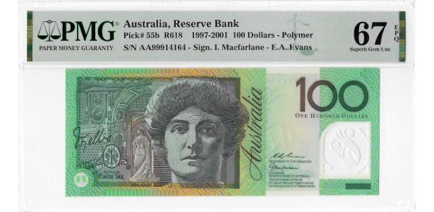 Australia S7R10, 100 dollars, 1999, P55, B223, UNC - Polymer Banknotes