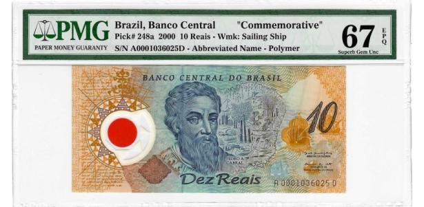 Brazil S1R1, 10 real, 2000, P248, B870a, UNC - Polymer Banknotes