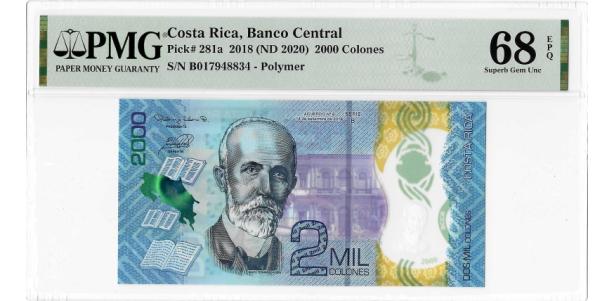 Costa Rica S4R1, 2,000 colones, 2020, P275, B559, UNC - Polymer Banknotes