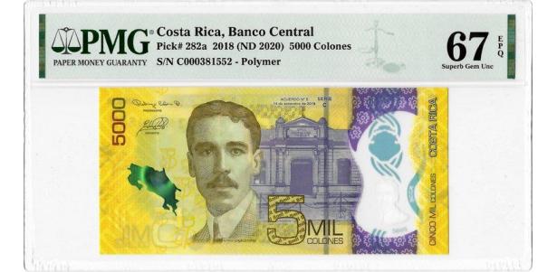 Costa Rica S5R1, 5,000 colones, 2020, P276, B560, UNC - Polymer Banknotes
