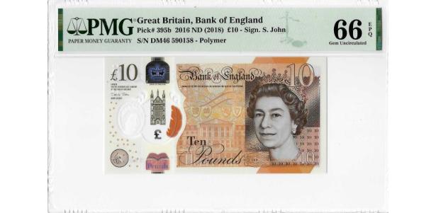 United Kingdom S2R2, 10 pounds, 2020, P395, B204, UNC - Polymer Banknotes