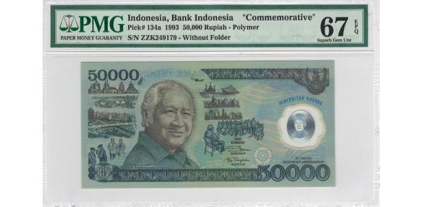 Indonesia S1R1, 50,000 rupiah, 1991, P134a, B591, UNC - Polymer Banknotes