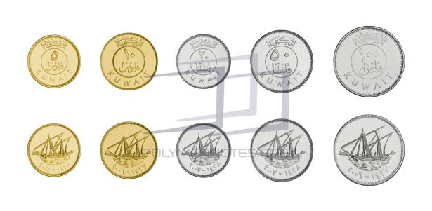 Kuwait[5]62-11 - Polymer Banknotes