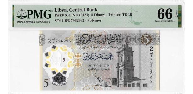 Libya S2R1, 5 dinars, 2021, P86a, B551, UNC - Polymer Banknotes