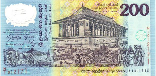 Sri Lanka S1R1, 200 rupees, 1998, P114b, B121, UNC - Polymer Banknotes