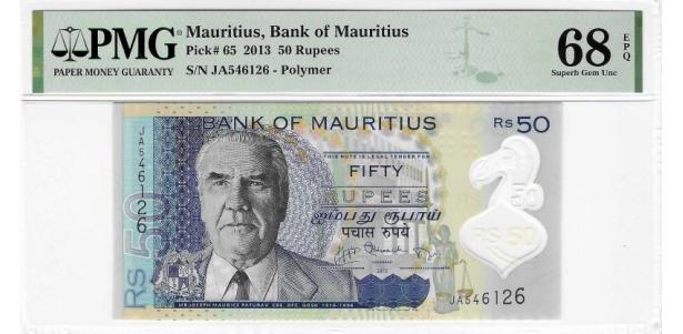 Mauritius S2R1, 50 rupees, 2013, P65, B431a, UNC - Polymer Banknotes