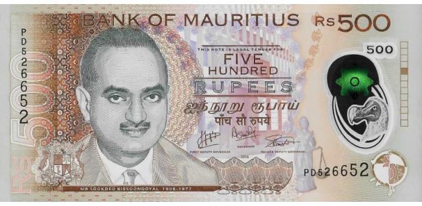 Mauritius S5R2, 500 rupees, 2016, P66, B434b, UNC - Polymer Banknotes