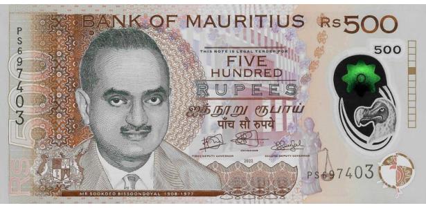 Mauritius S5R5, 500 rupees, 2022, P66, B434e, UNC - Polymer Banknotes