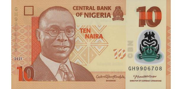 Nigeria S2R18, 10 naira, 2021, P39, B235q, UNC - Polymer Banknotes