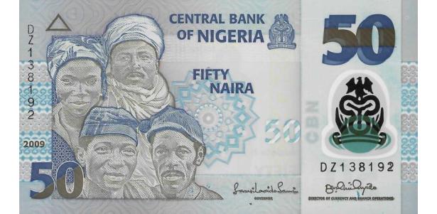 Nigeria S4Z2, 50 naira, replacement, 2009, P40, B236fz, UNC - Polymer ...