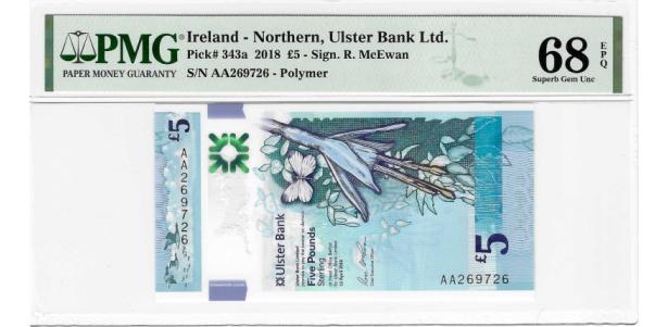 N. Ireland (UK)–Ulster B. S1R1, 5 pounds, 2019, P343, B939, UNC ...