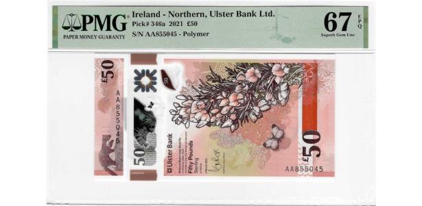 N. Ireland (UK)–Ulster B. S4R1, 50 pounds, 2022, P346, B942, UNC ...