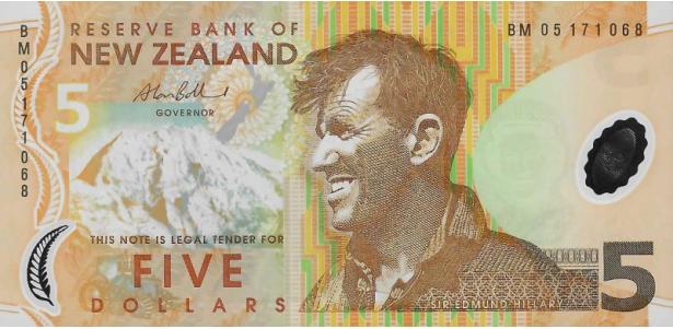 New Zealand S2R7, 5 dollars, 2005, P185, B131, UNC - Polymer Banknotes
