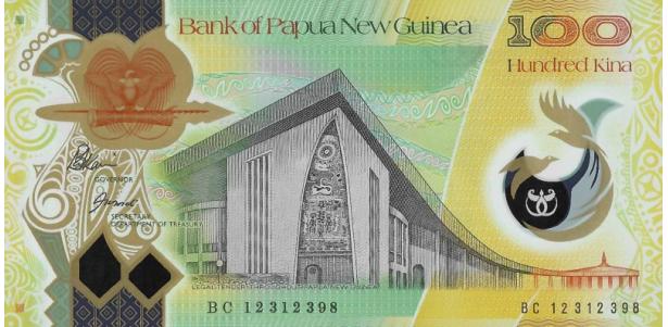 Papua New Guinea S11R2, 100 kina, 2012, P44, B149a, UNC - Polymer Banknotes