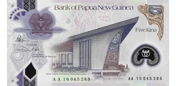 Papua New Guinea S13R1, 5 kina, 2017, P51, B155a, UNC - Polymer Banknotes