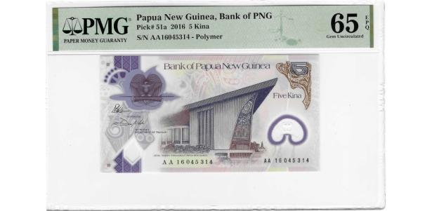 Papua New Guinea S13R1, 5 kina, 2017, P51, B155a, UNC - Polymer Banknotes