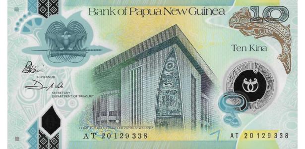 Papua New Guinea S14R2, 10 kina, 2020, P52, B156a, UNC - Polymer Banknotes