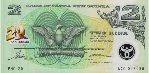 Papua New Guinea S1R2, 2 kina, 1991, P15, B114, UNC - Polymer Banknotes