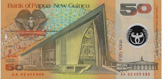 Papua New Guinea S4R4, 50 kina, 2002, P18, B118c, UNC - Polymer Banknotes