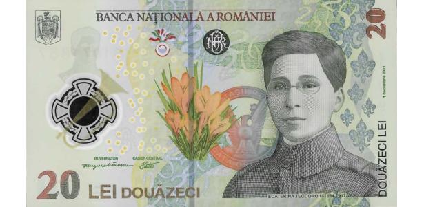 Romania S10R2, 20 lei, 2023, P119A, B293b, UNC - Polymer Banknotes
