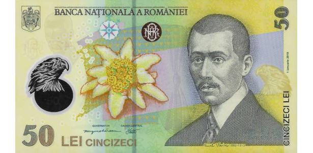 Romania S11R10, 50 lei, 2020, P120, B289c, UNC - Polymer Banknotes