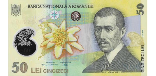 Romania S11R7, 50 lei, 2016, P120, B282g, UNC - Polymer Banknotes