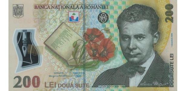 Romania S13R8, 200 lei, 2016, P122, B284h, UNC - Polymer Banknotes