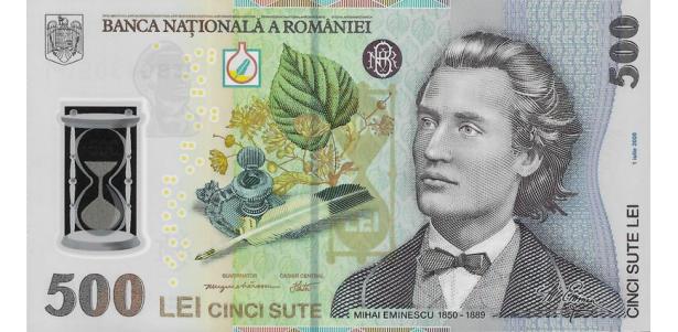 Romania S14R2, 500 lei, 2009, P123, B285b, UNC - Polymer Banknotes