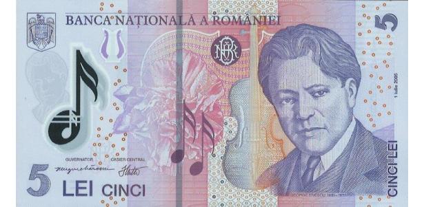 Romania S8R8, 5 lei, 2017, P118, B279h, UNC - Polymer Banknotes