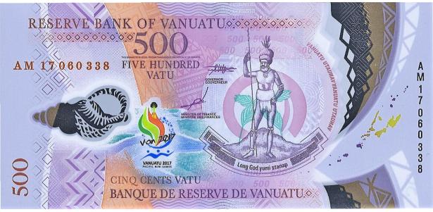 Vanuatu S2R2, 500 vatu, 2017, P20, B214, UNC - Polymer Banknotes